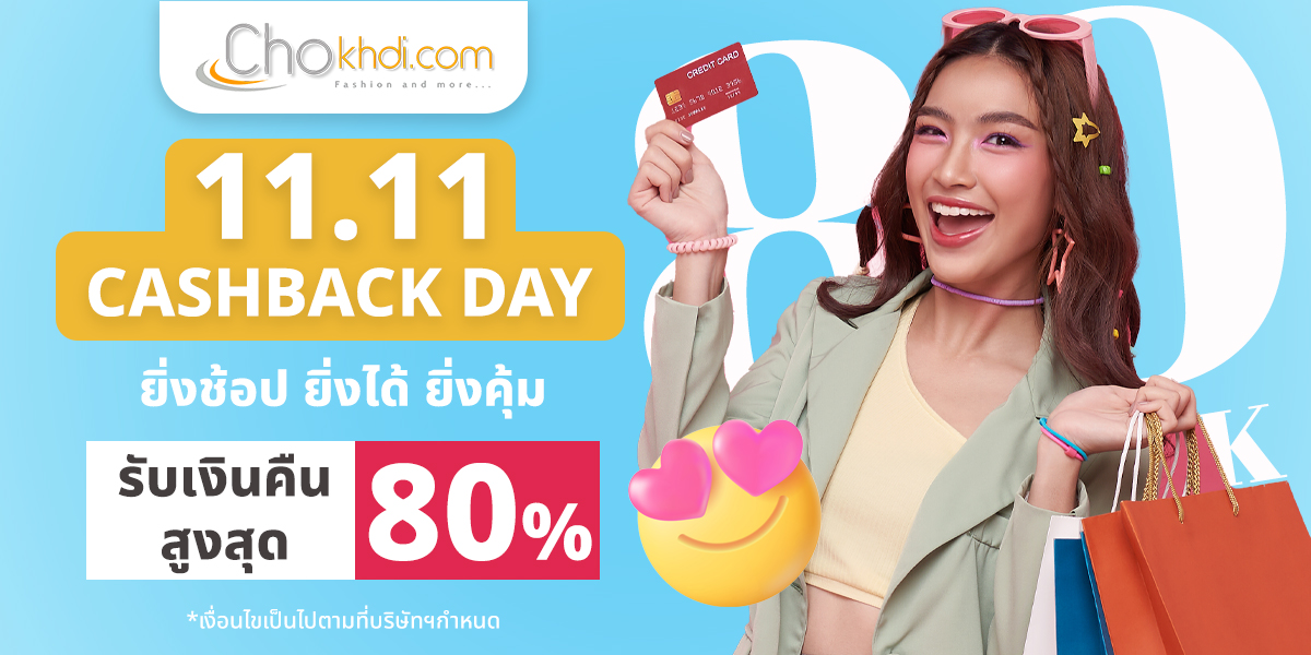 Discover Trending Fashion & Accessories at Chokhdi.com